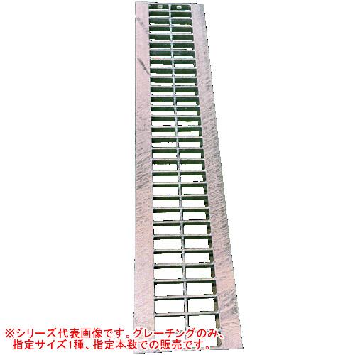 超軽量プラスチックU字溝 U300用 グレーチング 乗用車・軽トラック用 バラ1本 2t/枚程度迄【法人のみ】【営業所留め可】 : オアシスプラス - 通販 - Yahoo!ショッピング