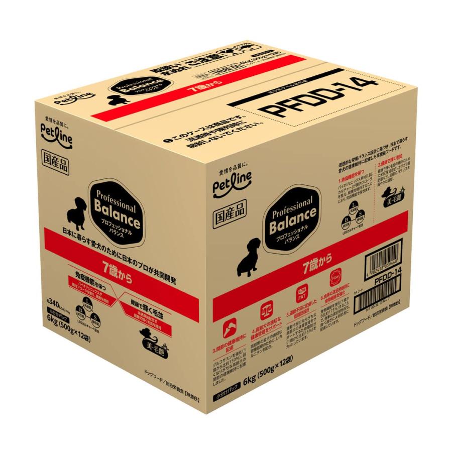 プロフェッショナル・バランス 7歳から 6kg（500g×12袋） : ペンギン堂雑貨店 - 通販 - Yahoo!ショッピング