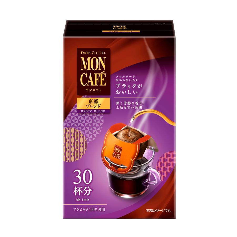 モンカフェ京都ブレンド 30P : ペンギン堂雑貨店 - 通販 - Yahoo!ショッピング