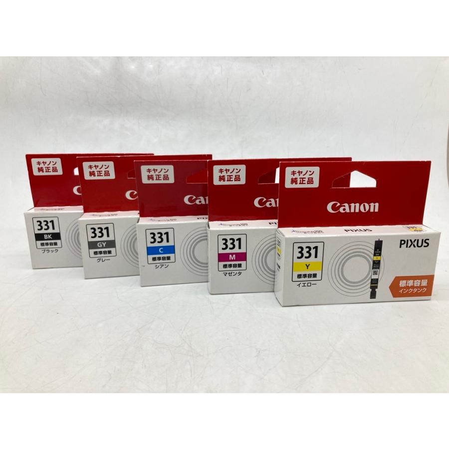 PIXUS Canon BCI-331 各色 標準容量 純正インクカートリッジ アウトレット 期限切れ 未使用 未開封 : OAステーション ヤフー店 - 通販 - Yahoo!ショッピング