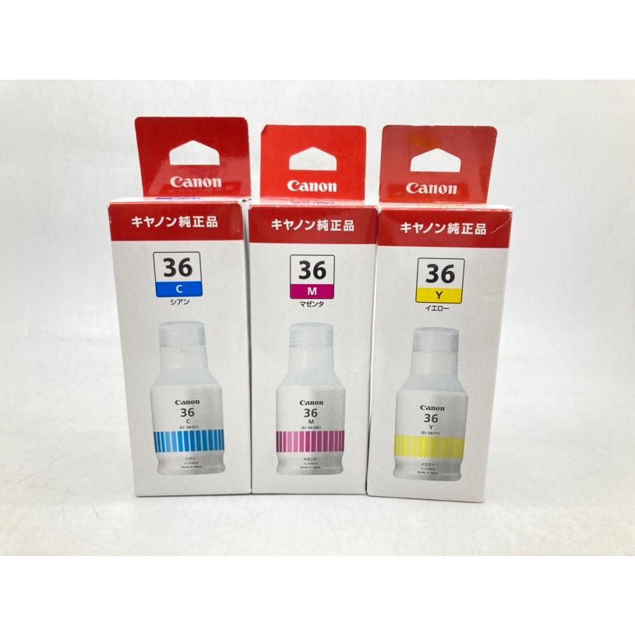 PIXUS Canon GI-36 シアン マゼンタ イエロー 純正インクボトル アウトレット 期限切れ 未使用 未開封 : OAステーション ヤフー店 - 通販 - Yahoo!ショッピング
