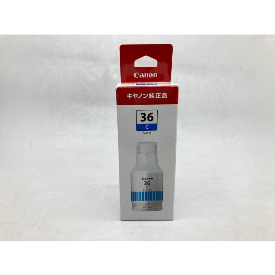 PIXUS Canon GI-36 シアン マゼンタ イエロー 純正インクボトル アウトレット 期限切れ 未使用 未開封 : OAステーション ヤフー店 - 通販 - Yahoo!ショッピング
