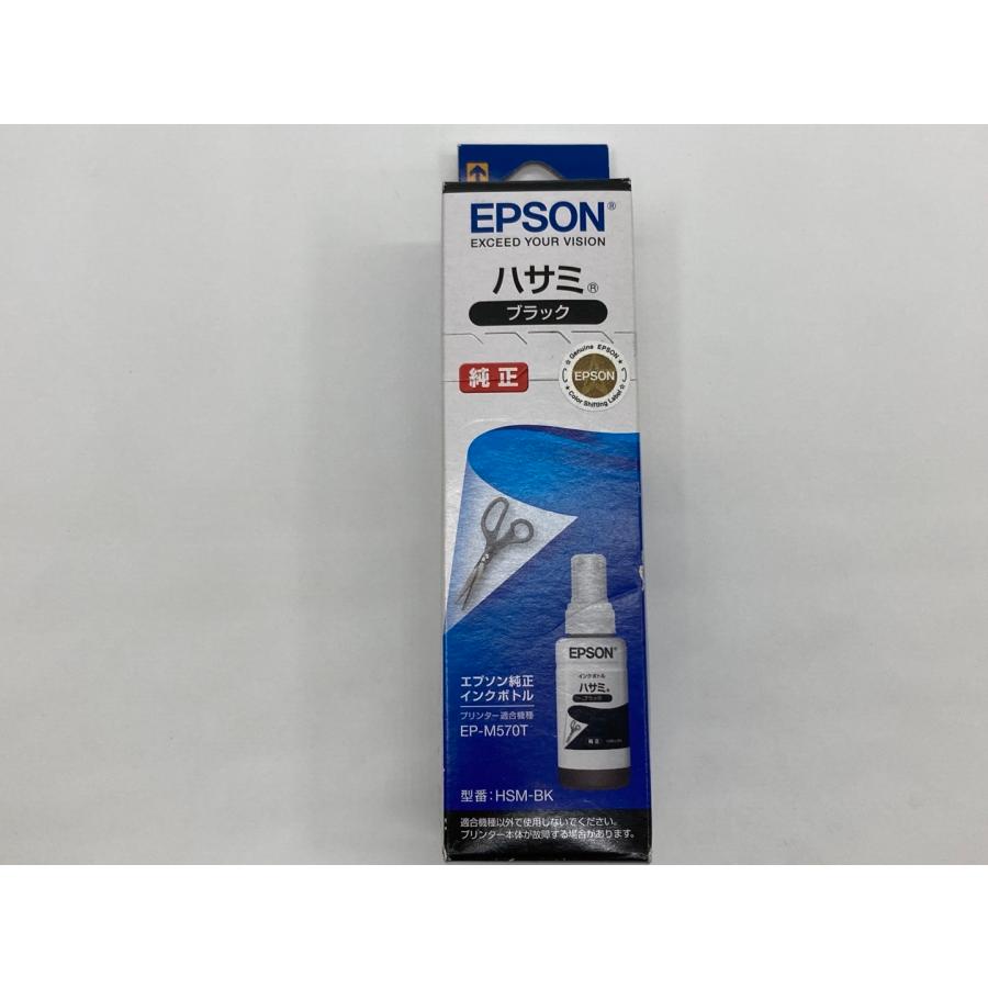 エプソン EPSON HSM ハサミ 各色 標準容量 純正インクボトル アウトレット 期限切れ 未使用 未開封 : OAステーション ヤフー店 ...