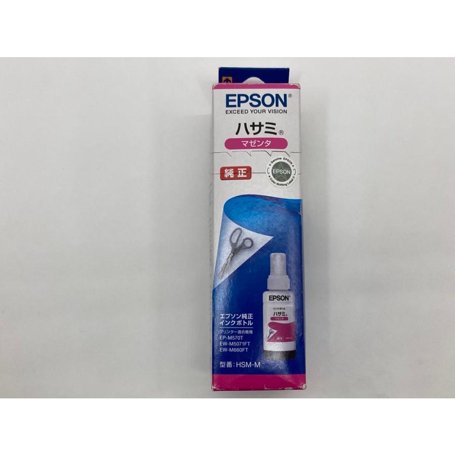 エプソン（EPSON） EPSON HSM ハサミ 各色 標準容量 純正インクボトル アウトレット 期限切れ 未使用 未開封 : OA ...