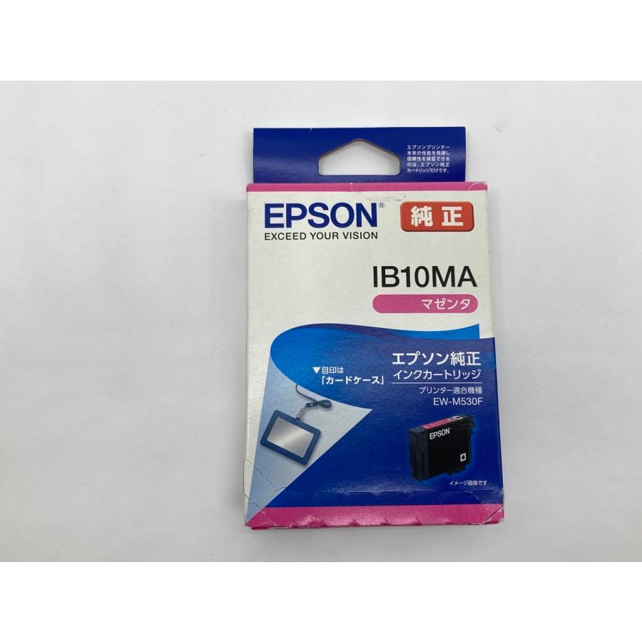 エプソン EPSON IB10MA マゼンタ 純正インクカートリッジ アウトレット 期限切れ 未使用 未開封 : OAステーション ヤフー店 - 通販 - Yahoo!ショッピング