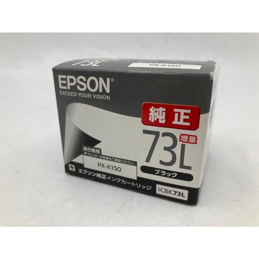 エプソン EPSON ICBK73L ブラック 純正インクカートリッジ アウトレット 期限切れ 未使用 未開封 : OAステーション ヤフー店 - 通販 - Yahoo!ショッピング