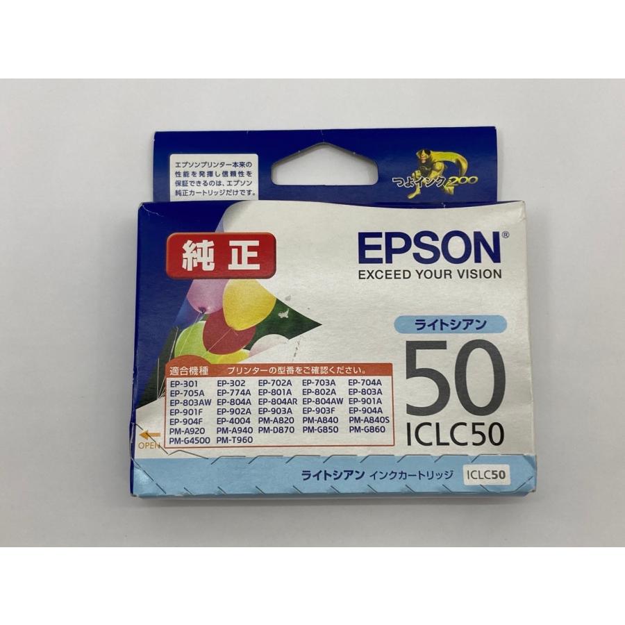 エプソン EPSON ICLC50 ライトシアン 純正インクカートリッジ アウトレット 期限切れ 未使用 未開封 : OAステーション ヤフー店 - 通販 - Yahoo!ショッピング