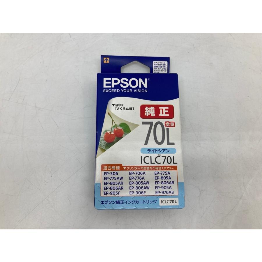 エプソン EPSON ICLC70L ライトシアン 大容量 純正インクカートリッジ アウトレット 期限切れ 未使用 未開封 : OAステーション ヤフー店 - 通販 - Yahoo!ショッピング