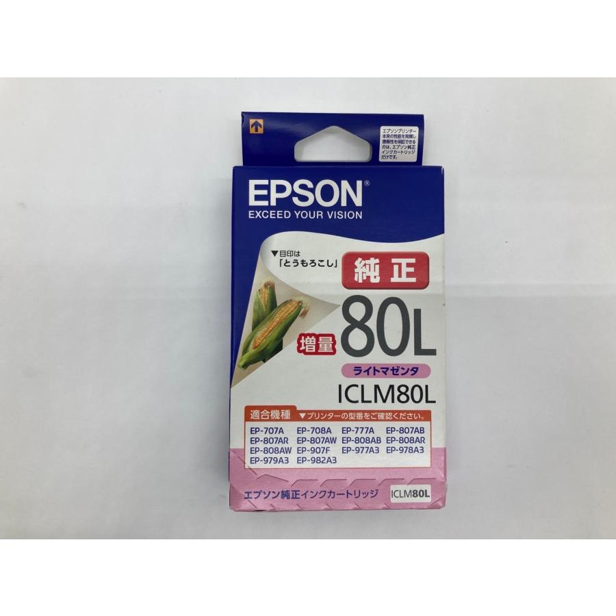 エプソン EPSON ICLM80L ライトマゼンタ 増量 純正インクカートリッジ アウトレット 期限切れ 未使用 未開封 : OAステーション ヤフー店 - 通販 - Yahoo!ショッピング