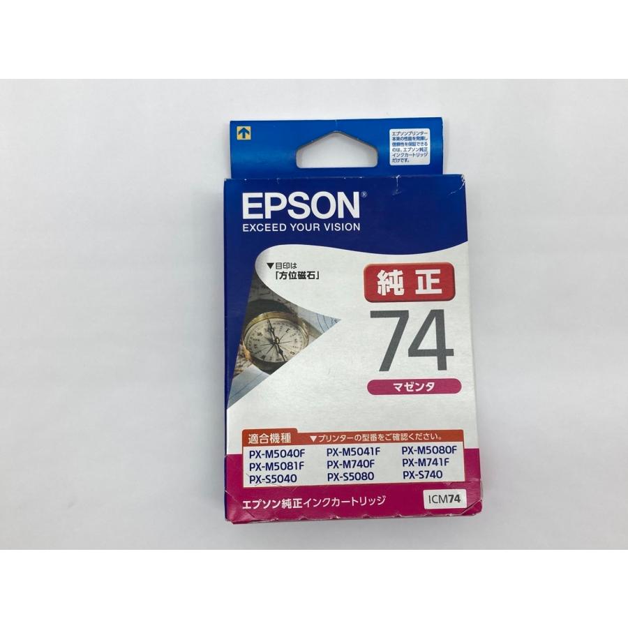 エプソン EPSON ICM74 マゼンタ 純正インクカートリッジ アウトレット 期限切れ 未使用 未開封 : OAステーション ヤフー店 - 通販 - Yahoo!ショッピング