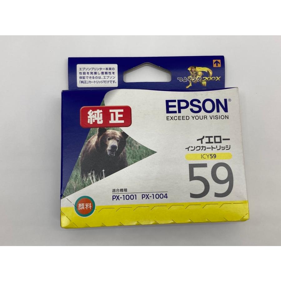 エプソン EPSON ICY59 イエロー 純正インクカートリッジ アウトレット 期限切れ 未使用 未開封 : OAステーション ヤフー店 - 通販 - Yahoo!ショッピング