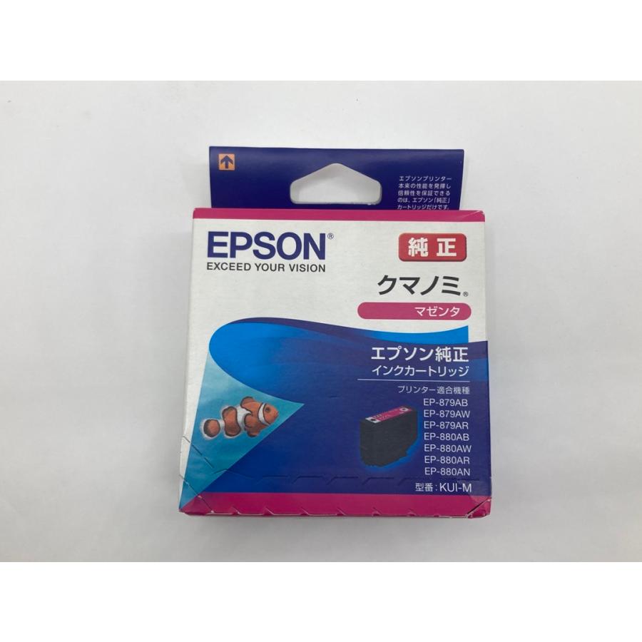 エプソン EPSON KUI クマノミ 各色 標準容量 純正インクカートリッジ アウトレット 期限切れ 未使用 未開封 : OAステーション ヤフー店 - 通販 - Yahoo!ショッピング