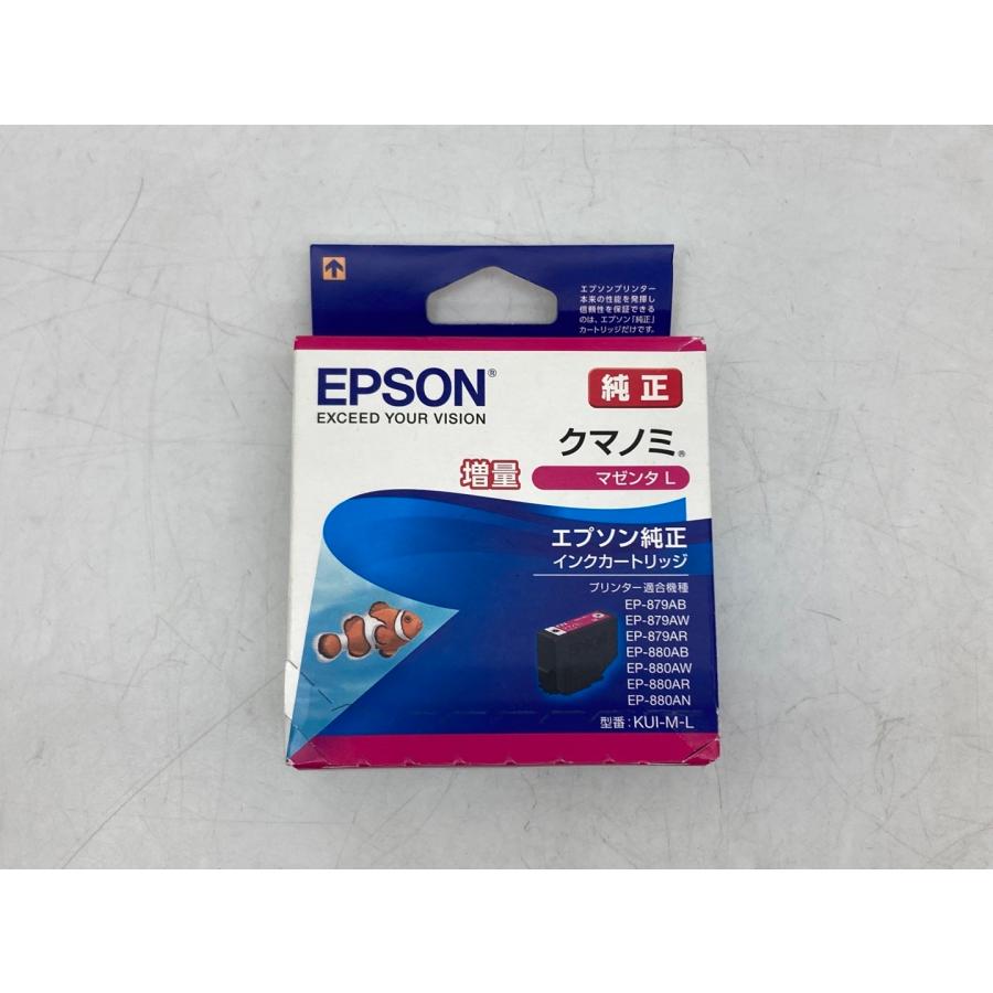 エプソン EPSON KUI-L-M KUI-L-C KUI-L-Y KUI-L-LM KUI-L-LC クマノミ 各色 増量 純正インクカートリッジ アウトレット 期限切れ 未使用 未開封 ...