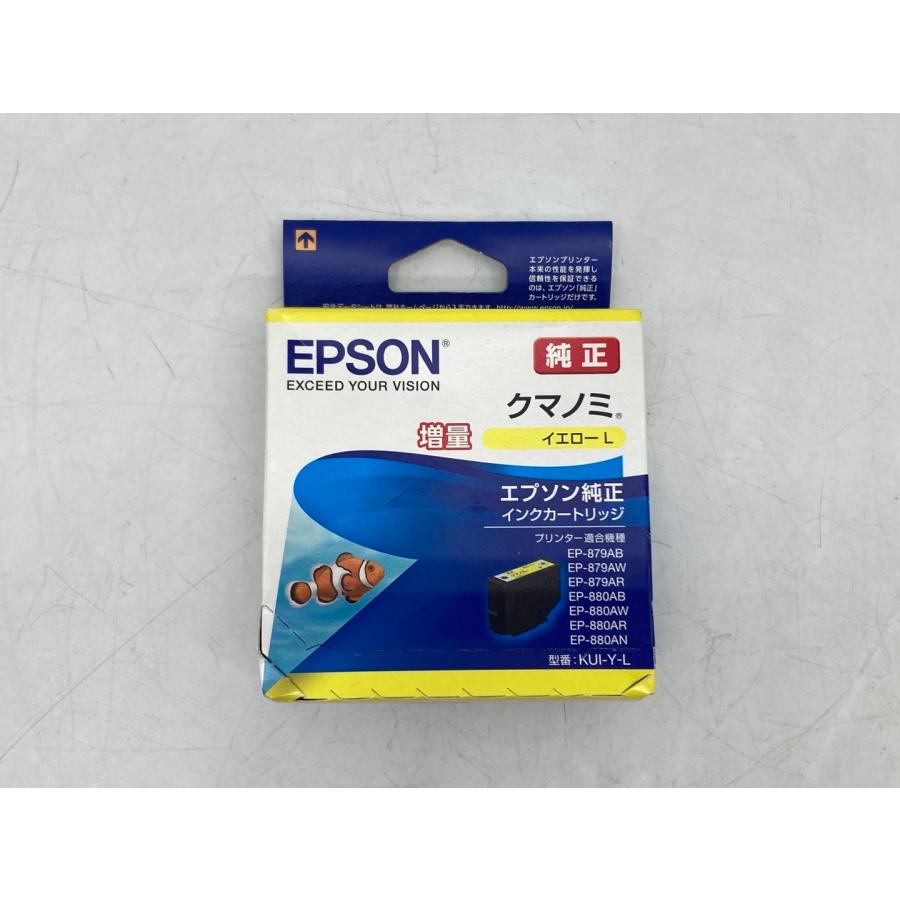 エプソン EPSON KUI-L-M KUI-L-C KUI-L-Y KUI-L-LM KUI-L-LC クマノミ 各色 増量 純正インクカートリッジ アウトレット 期限切れ 未使用 未開封 ...