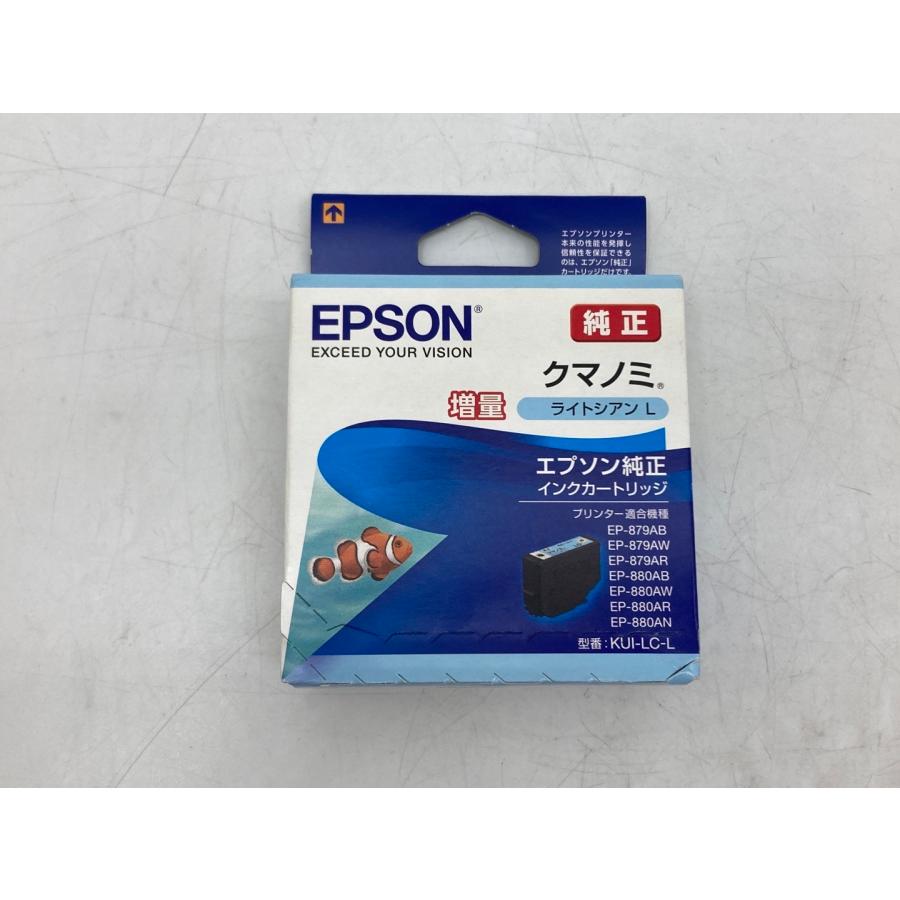 エプソン EPSON KUI-L-M KUI-L-C KUI-L-Y KUI-L-LM KUI-L-LC クマノミ 各色 増量 純正インクカートリッジ アウトレット 期限切れ 未使用 未開封 ...