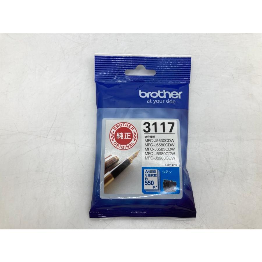 ブラザー工業 brother LC3117 各色 純正インクカートリッジ アウトレット 期限切れ 未使用 未開封 : OAステーション ヤフー ...