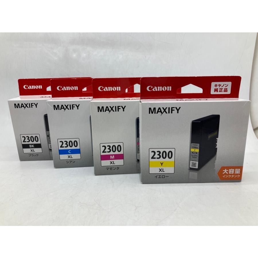 PIXUS Canon PGI-2300XL 各色 大容量 純正インクカートリッジ アウトレット 期限切れ 未使用 未開封 : OAステーション ヤフー店 - 通販 - Yahoo!ショッピング