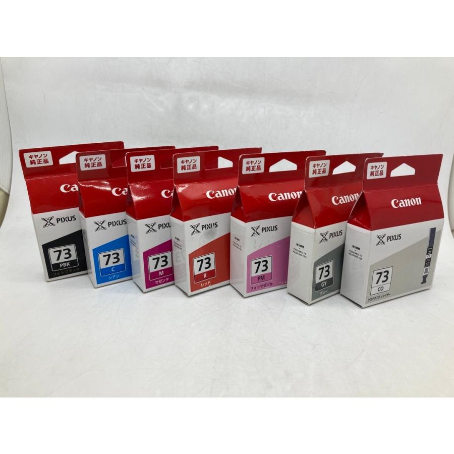 PIXUS Canon PGI-73 各色 純正インクカートリッジ アウトレット 期限切れ 未使用 未開封 : OAステーション ヤフー店 - 通販 - Yahoo!ショッピング