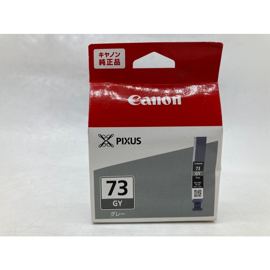 PIXUS Canon PGI-73 各色 純正インクカートリッジ アウトレット 期限切れ 未使用 未開封 : OAステーション ヤフー店 - 通販 - Yahoo!ショッピング