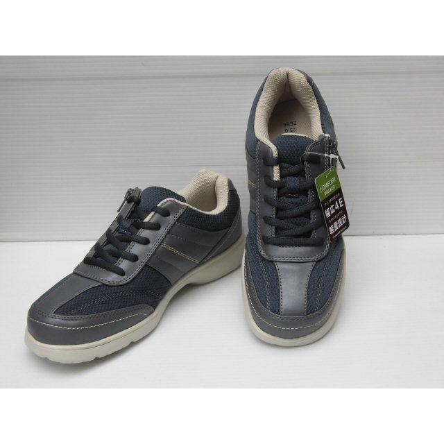 広島化成 ツバメ コンフォートウォーカー C0371 ファスナー付 軽量 幅広 4E (旧ダンロップ ) 婦人 レディース スニーカー ...