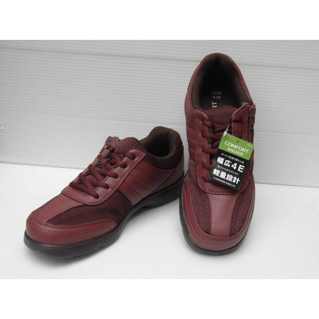 広島化成 ツバメ コンフォートウォーカー C0371 ファスナー付 軽量 幅広 4E (旧ダンロップ ) 婦人 レディース スニーカー ...