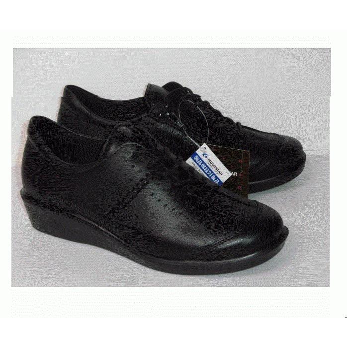 ムーンスター スポルス SP2401 幅広 4E ファスナー付 日本製 本革 撥水