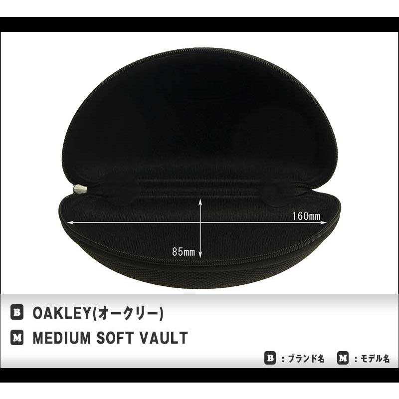 オークリー スポーツ サングラス ケース OAKLEY MEDIUM SOFT VAULT CASE ミディアムソフトヴォルトケース BLACK 07-005 :07-005:OBLIGE ...