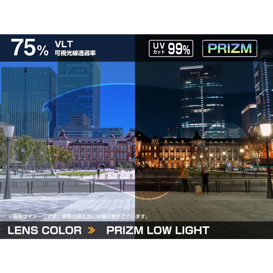 オークリー スートロライト 103-485-011 ローブリッジフィット スポーツサングラス 交換レンズ プリズム OAKLEY SUTRO LITE : 103-485-011 ...