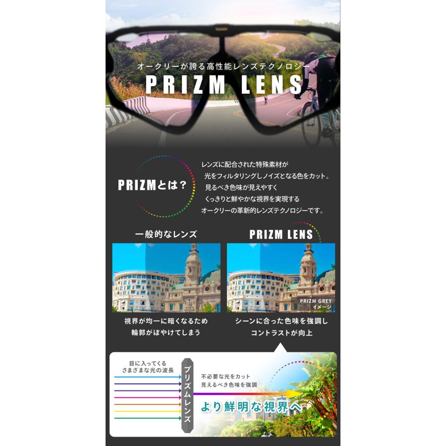 OAKLEY オークリー ホルブルック XXL oo9487f-0161 ローブリッジフィット サングラス プリズム HOLBROOK : OBLIGE オブリージュ - 通販 - Yahoo ...
