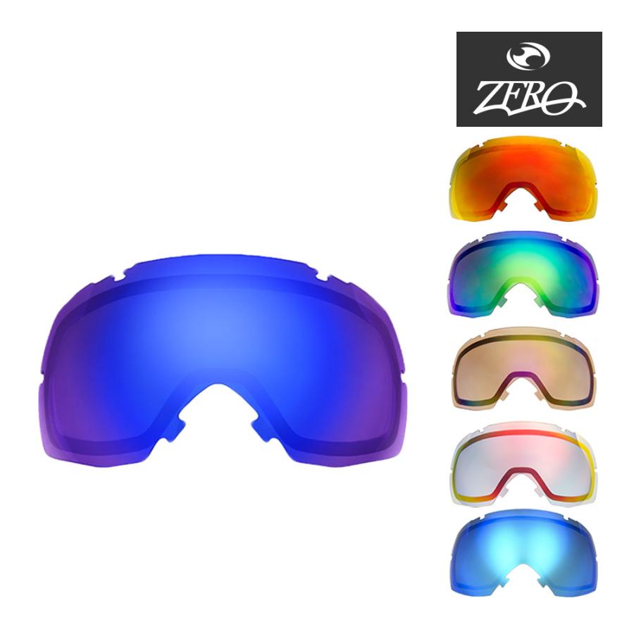 SMITH（ヘルメット、サングラス） 【訳あり】 アウトレット スミス ゴーグル 交換レンズ I/OX ZERO TECH BASE製 互換レンズ SMITH アイオーエックス ...