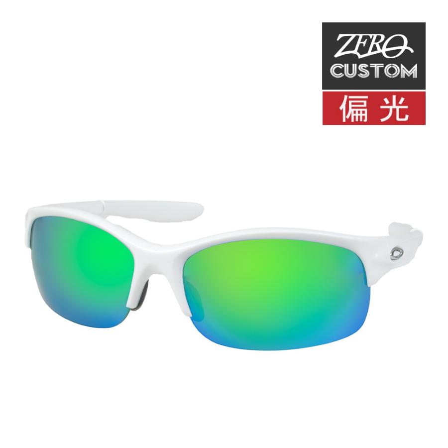 オークリー + ZERO 当店独自カスタム コミットスクウェア スタンダードフィット サングラス 偏光 OAKLEY COMMIT SQUARE スポーツサングラス ケースなし : ozcs ...