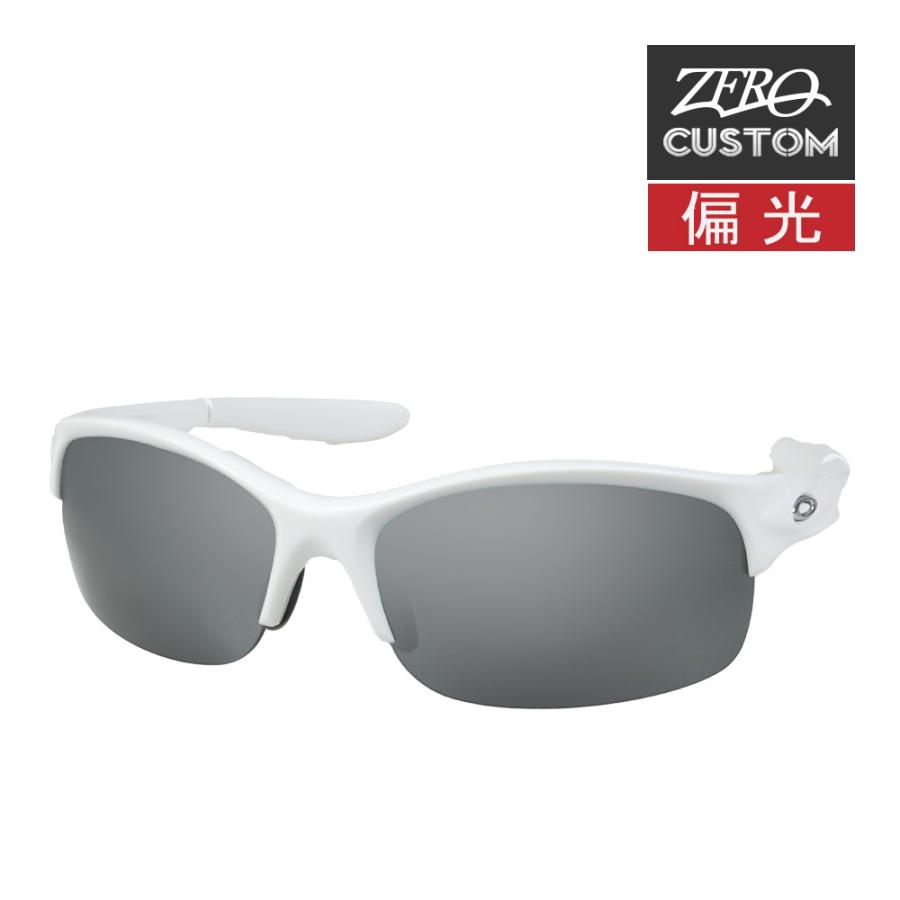 OAKLEY オークリー + ZERO 当店独自カスタム コミットスクウェア スタンダードフィット サングラス 偏光 COMMIT SQUARE スポーツサングラス ケースなし ...