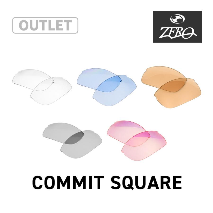 OAKLEY（オークリー） 【訳あり】 スポーツサングラス 交換レンズ コミット スクウェア OAKLEY COMMIT SQUARE LENS ZERO TECH BASE製 互換レンズ ...