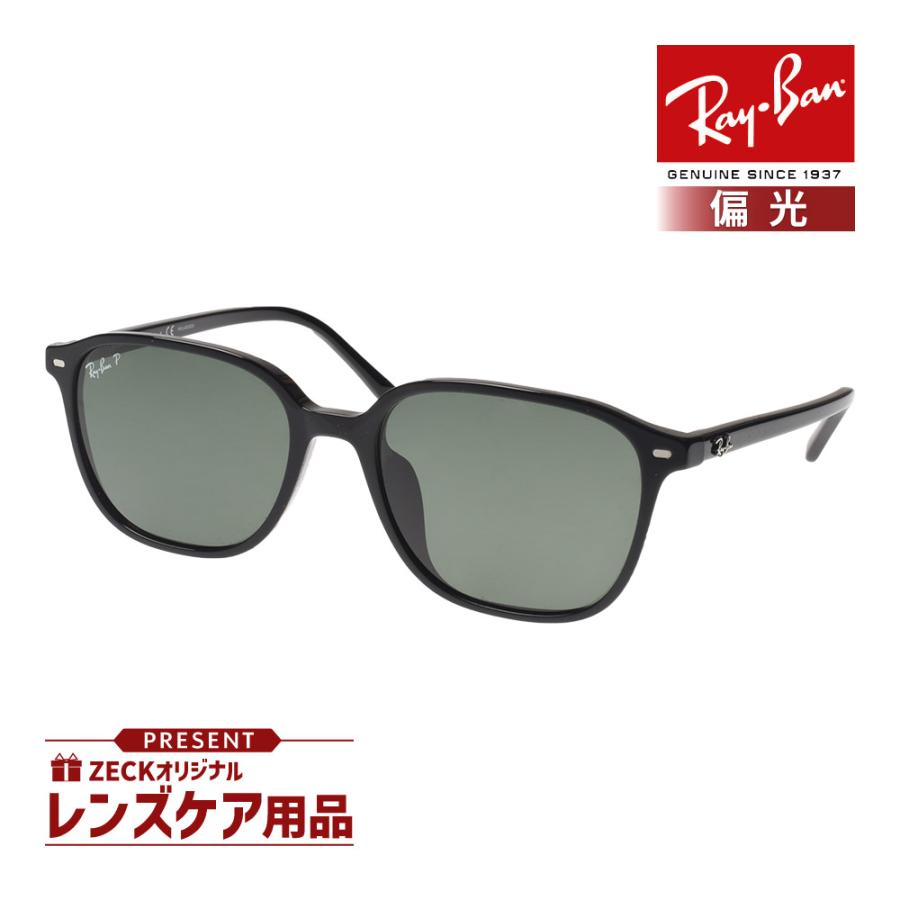 Ray-Ban レイバン サングラス RB2193F 901/58 55サイズ ロー Ray-Ban レイバン サングラス RB2193F 901/58 55サイズ ロー