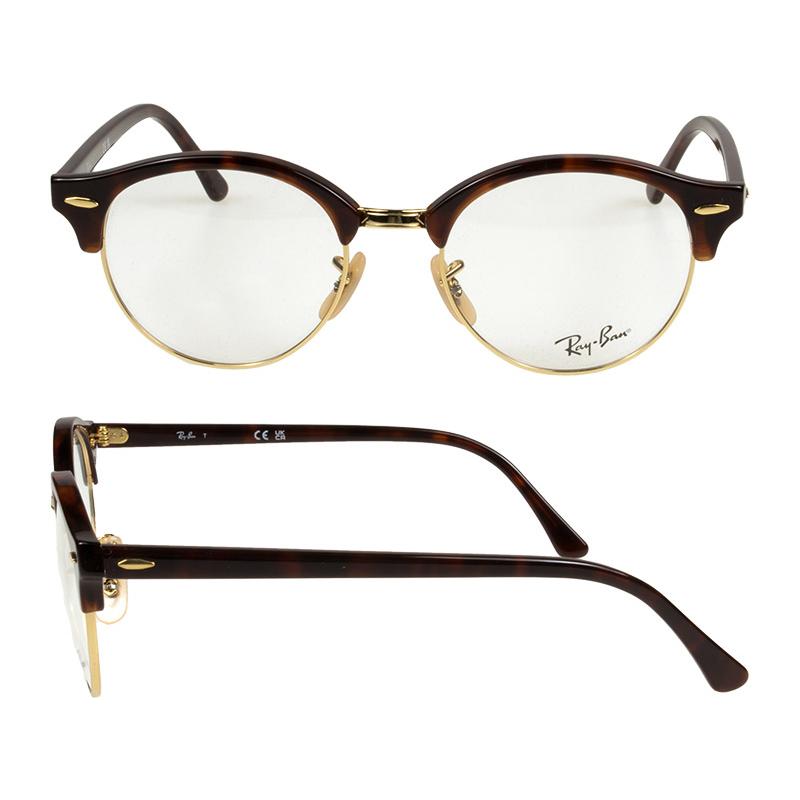 CLUBROUND レイバン メガネ RX4246V 2372 49サイズ RAYBAN クラブラウンド : OBLIGE オブリージュ ...