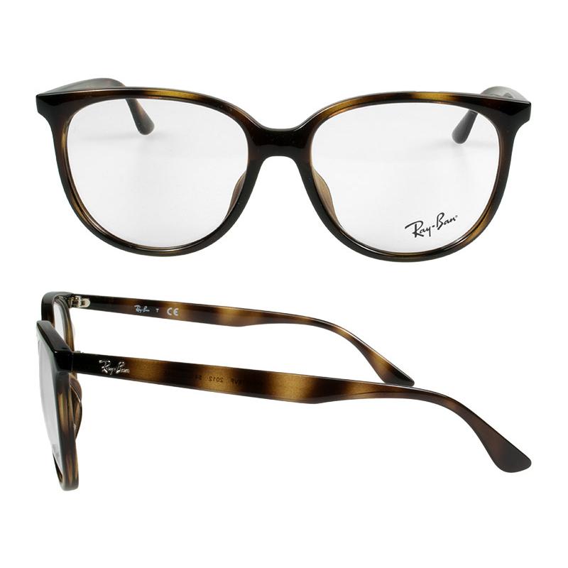 レイバン メガネ RX4378VF 2012 54サイズ ローブリッジフィット RAYBAN : rx4378vf-2012-54 ...