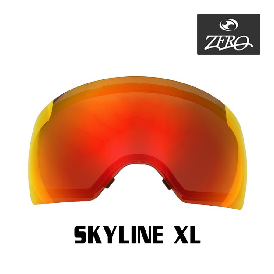 SMITH（ヘルメット、サングラス） スミス ゴーグル 交換レンズ SKYLINE XL ZERO TECH BASE製 互換レンズ SMITH スカイライン : OBLIGE オブリージュ ...