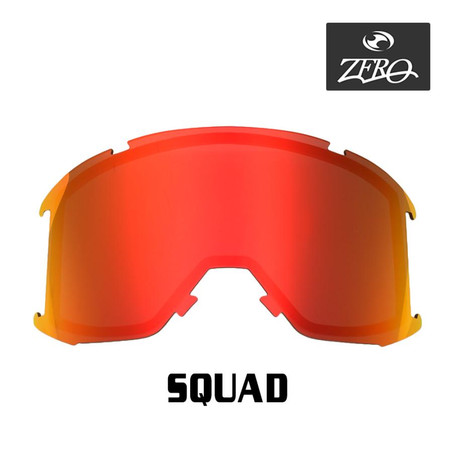 SMITH（ヘルメット、サングラス） スミス ゴーグル 交換レンズ SQUAD ZERO TECH BASE製 互換レンズ SMITH ...