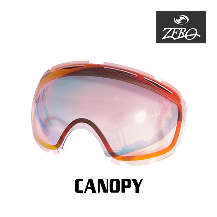 Canopy オークリー ゴーグル 交換レンズ キャノピー ZERO TECH BASE製 互換レンズ OAKLEY CANOPY LENS : OBLIGE オブリージュ - 通販 ...