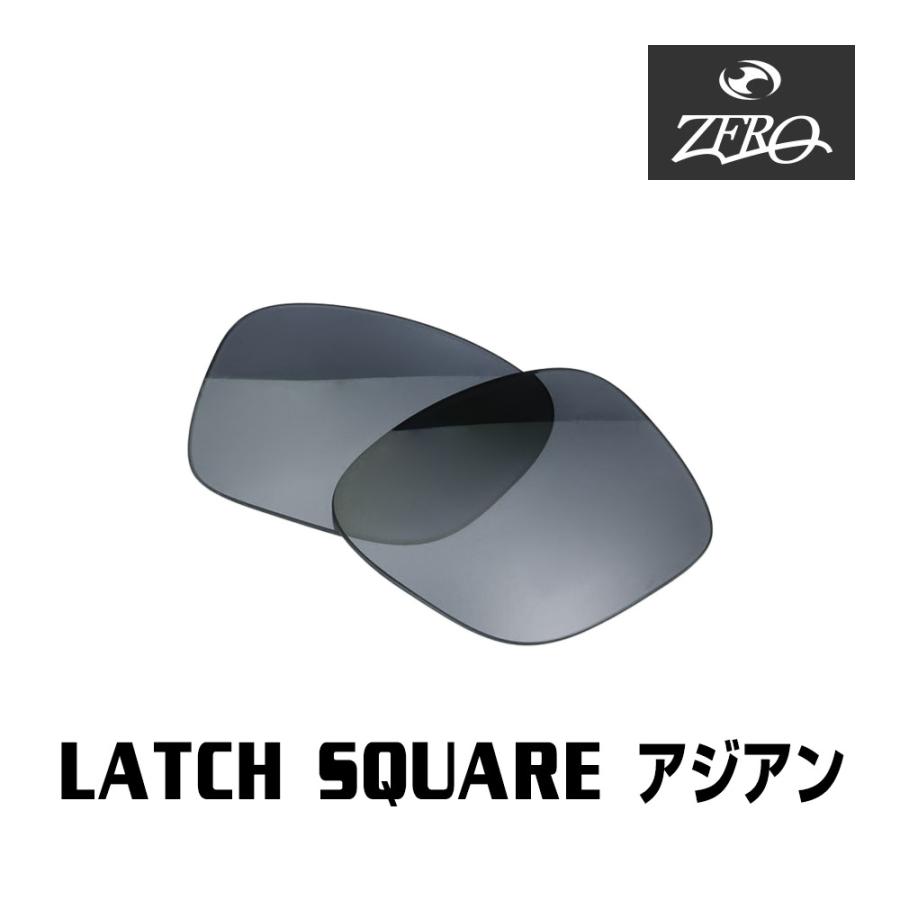 Latch オークリー サングラス 交換レンズ ラッチスクエア ローブリッジフィット ミラーレンズ LATCH SQUARE OAKLEY ZERO TECH BASE製 互換レンズ ...