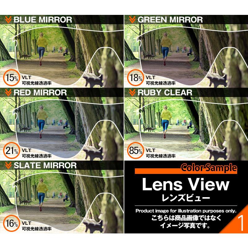 OAKLEY オークリー スポーツ サングラス 交換レンズ コミットスクウェア ミラーレンズ COMMIT SQUARE ZERO TECH BASE製 互換レンズ : OBLIGE ...