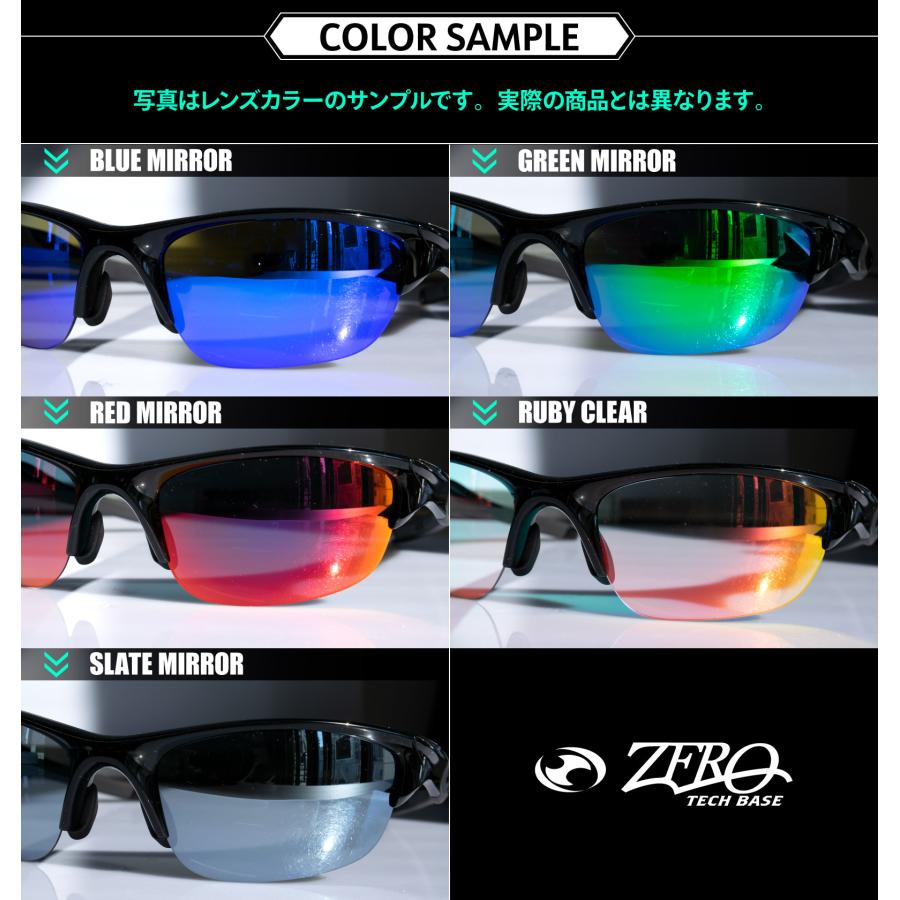 EVZero オークリー スポーツ サングラス 交換レンズ イーブイゼロパス ミラーレンズ EVZERO PATH OAKLEY ZERO TECH BASE製 互換レンズ : OBLIGE ...