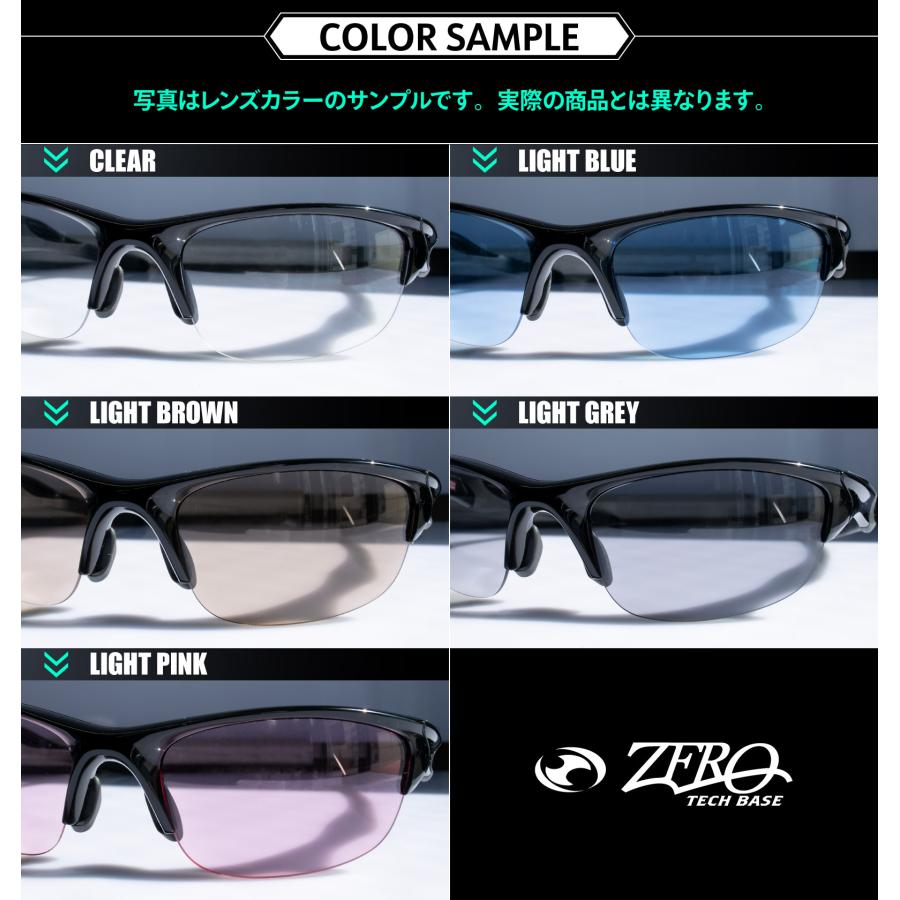 EVZero オークリー スポーツ サングラス 交換レンズ イーブイゼロパス ミラーなし EVZERO PATH OAKLEY ZERO TECH BASE製 互換レンズ : OBLIGE ...