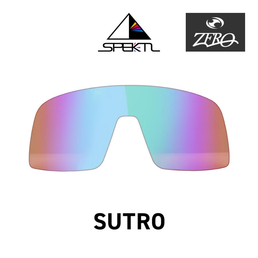 sutro オークリー サングラス 交換レンズ スートロ スペクトル ミラーあり SUTRO OAKLEY スポーツ ZERO TECH BASE製 互換レンズ : OBLIGE オブリージュ ...