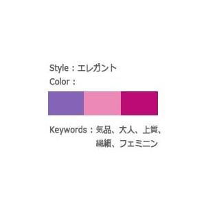 アットアロマ D09 デザインエアー コンフォートリラックス 450ml