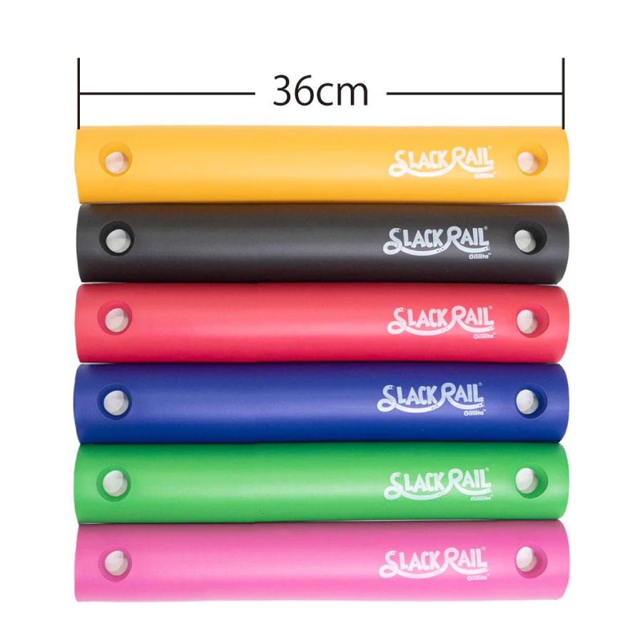 【2本セット】ジリリタ SLACK RAIL Compact スラックレールコンパクト 体幹 体幹トレーニング 健康 美容 トレーニング ...