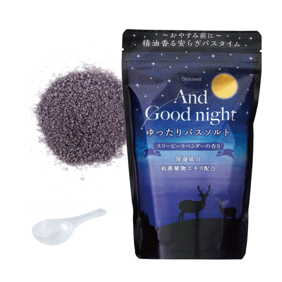 And Goodnight アンドグッドナイト ゆったり バスソルト スリーピーラベンダー 560g 大容量 約14回分 疲労回復 冷え性 血行促進 無香料無着色 ...