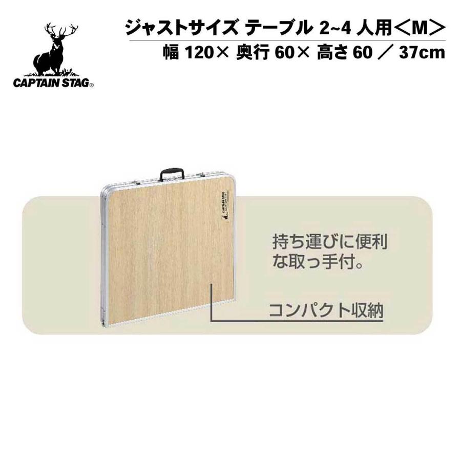 CAPTAIN STAG キャプテンスタッグ(CAPTAIN STAG) ジャストサイズ ラウンジチェアで食事がしやすいテーブル UC-516 ...