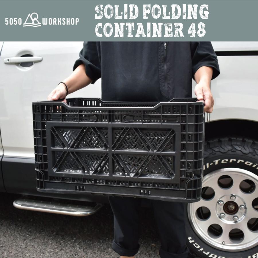 50/50 workshop ソリッドファールディングコンテナ48 SOLID FOLDING CONTAINER 48 収納 コンテナ 折り畳み可能 ブラック コンテナボックス : オブザ ...
