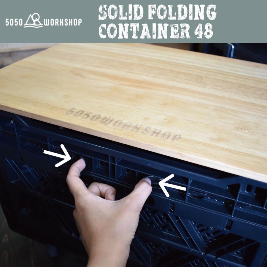 50/50 workshop ソリッドファールディングコンテナ48 SOLID FOLDING CONTAINER 48 収納 コンテナ 折り畳み可能 ブラック コンテナボックス : オブザ ...